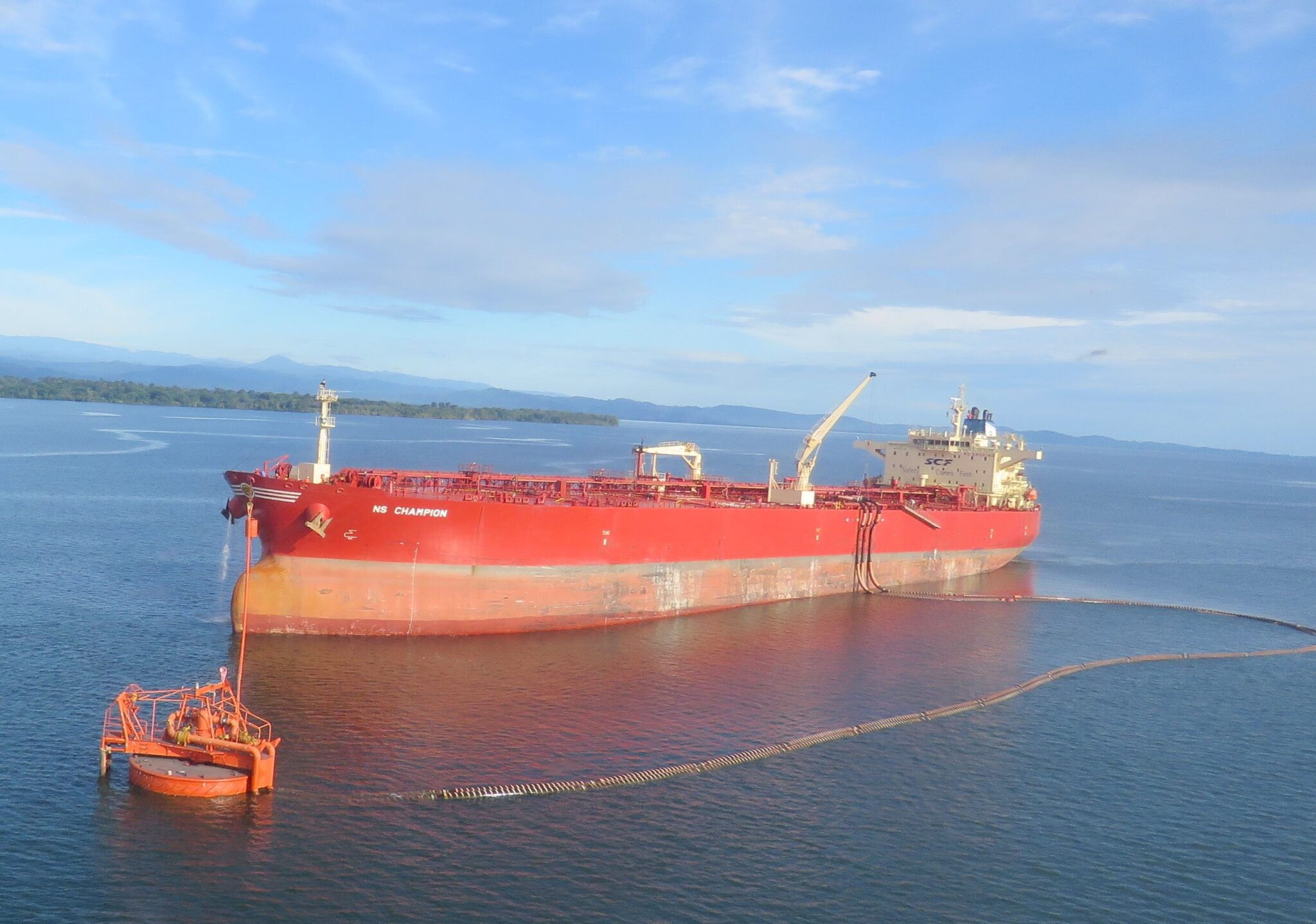 Petroterminal de Panama - World Oil Channel